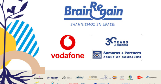 Vodafone Ελλάδας και Όμιλος Εταιρειών «Σαμαράς & Συνεργάτες», νέα μέλη στην πρωτοβουλία ...